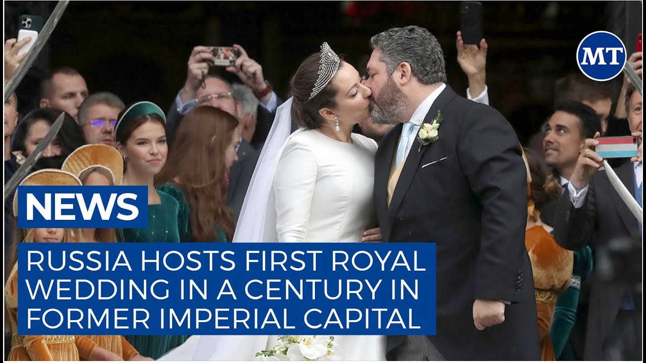 Russia Hosts First Royal Wedding in a Century in Former Imperial ...