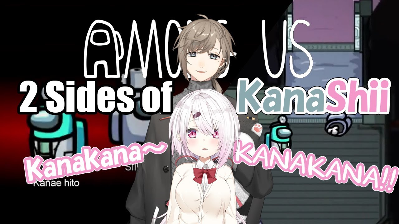 [ENG SUB] Contrasting Kanae and Shiina Moments during Among Us w/ the Ex-Gamers [Nijisanji ...