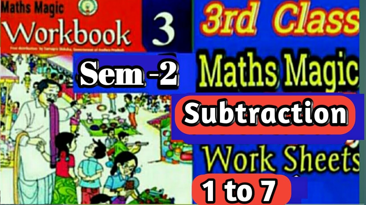 3rd Class Maths Magic //గణితం తో గమ్మత్తు //SUBTRACTION Chapter//Sem ...