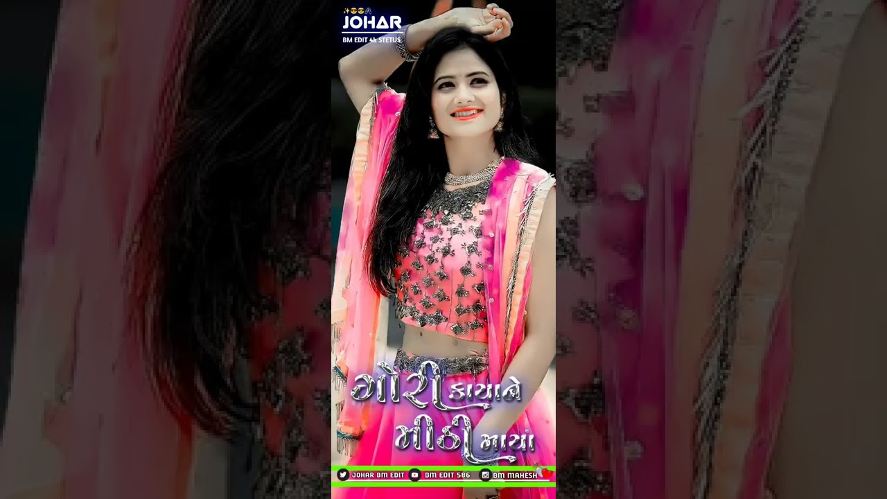 Gori Kaya nave stetus EDIT BM CREATION - YouTube