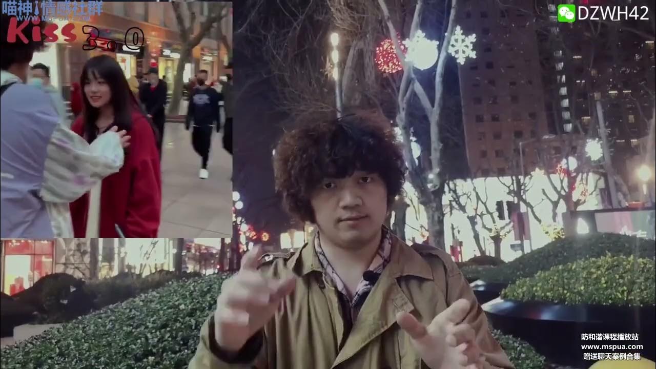 马克《kiss3.0》3 第三节：微调 - YouTube