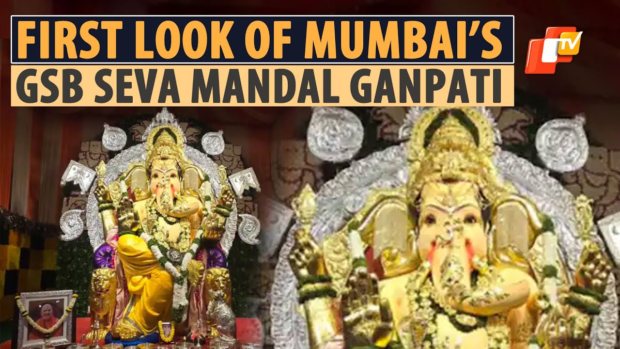 Ganesh Chaturthi: First Look Of Mumbai’s GSB Seva Mandal Ganpati ...