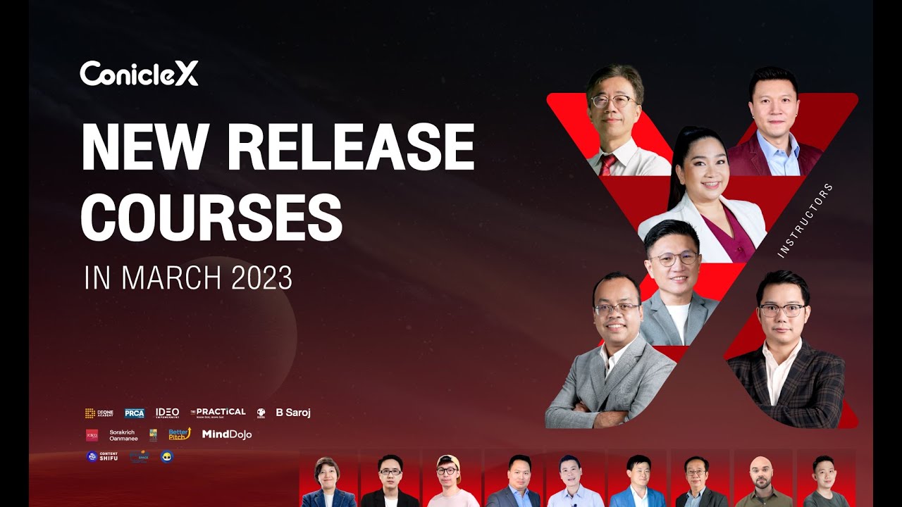 ConicleX - Professional Lifelong Learning: รวมไฮไลท์หลักสูตรประจำเดือน ...