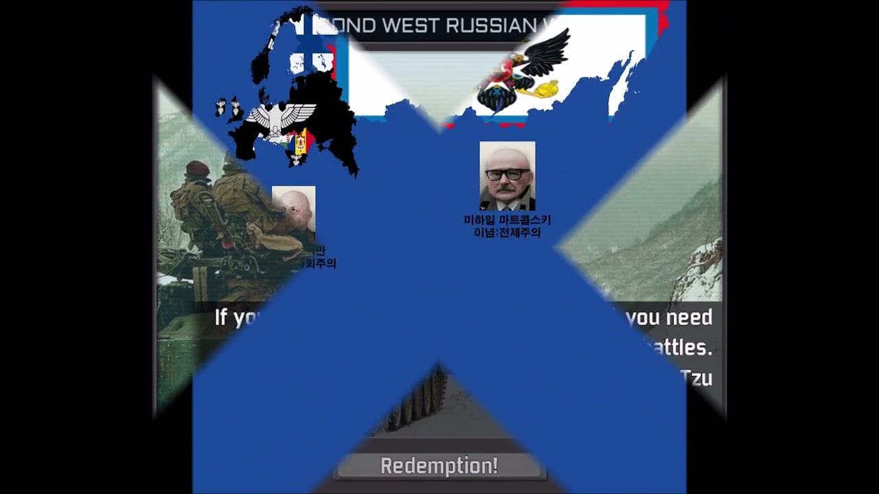 TNO 2nd West Russian War Super Events: Second West Russian War ...