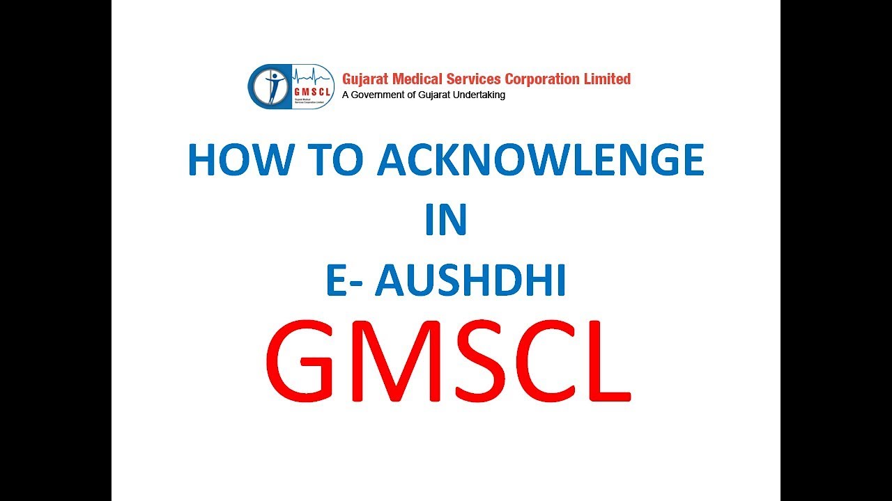 HOW TO ACKNOWLEDGE ISSUE VOUCHER IN E-AUSHADHI GMSCL - YouTube