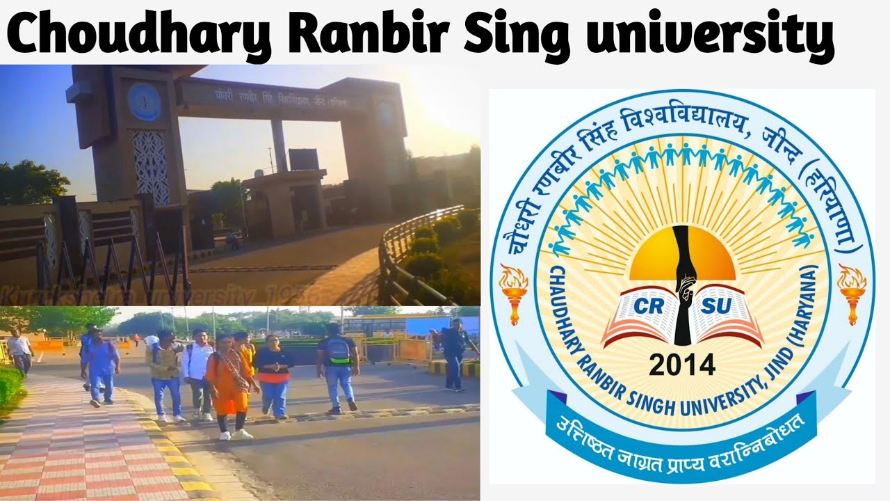 Choudhary Ranbir Sing University Jind #college #crsuuniversity #crsu # ...