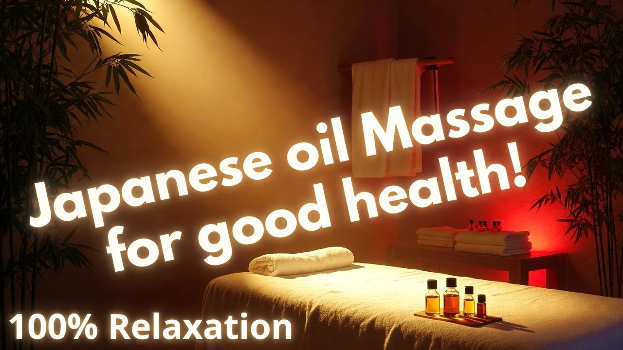 Japanese Massage | Japan message - YouTube