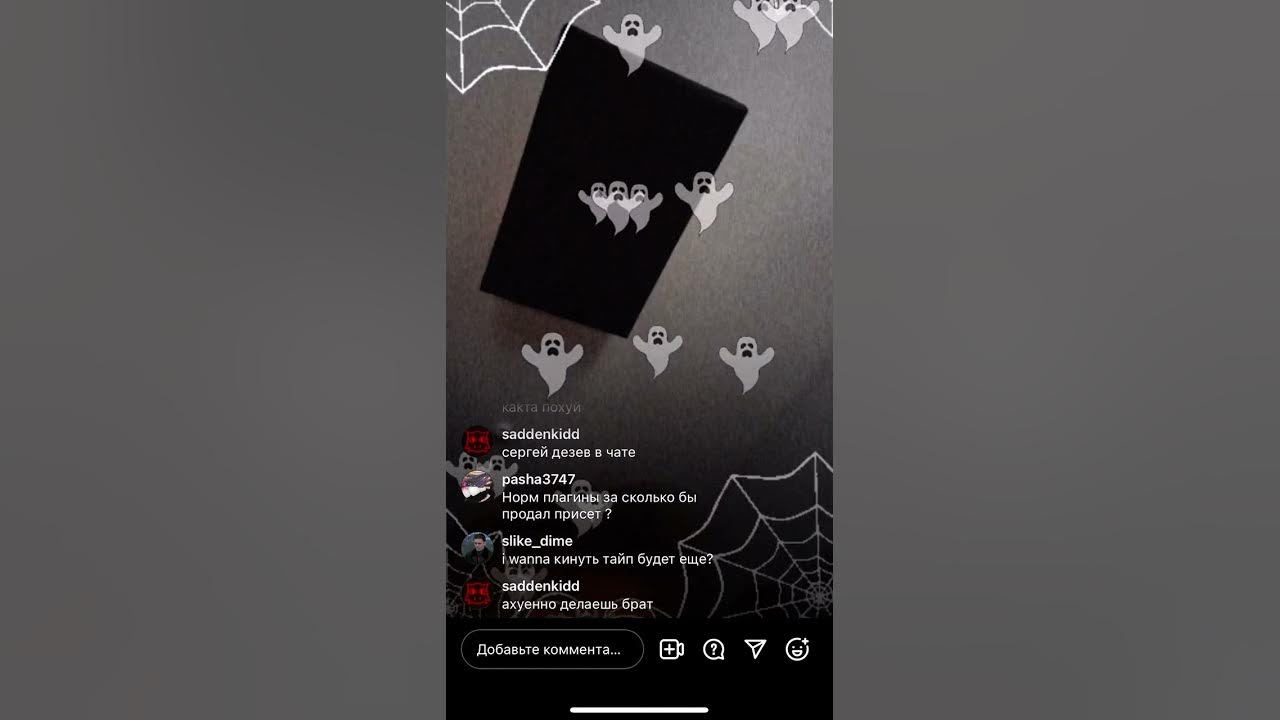 CODE10/CODE80 - Эфир 25.12.23 - YouTube