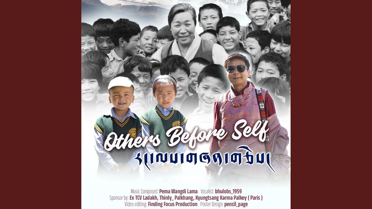 Others Before Self (New Tibetan Song 2025) - YouTube