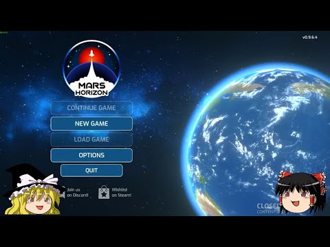 【Mars Horizon:#1】宇宙開発ゲームで月面着陸を目指すゲームを解説してみた【ゆっくり実況】【マーズホライズン】【PCゲーム】【実況 ...