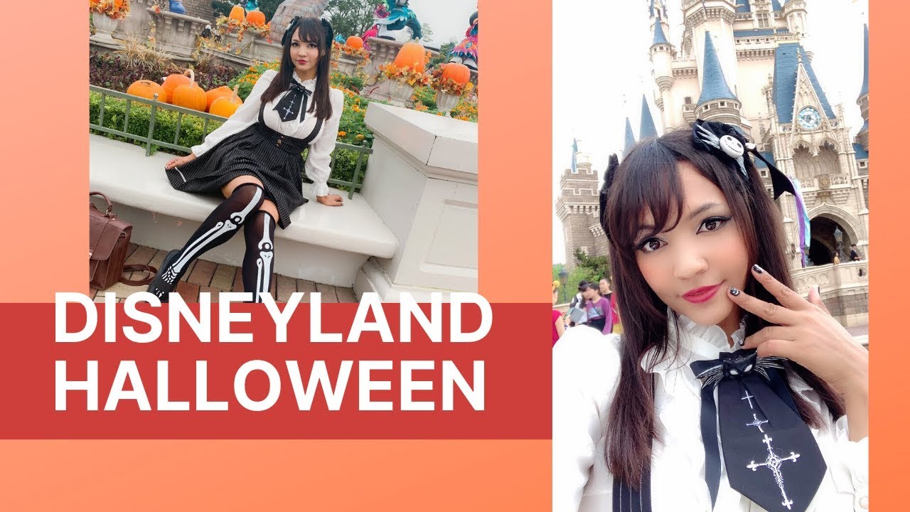 Halloween Tokyo Disneyland with Pattie Cosplay! - YouTube