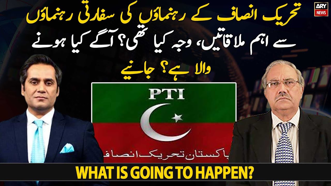 What was the reason behind PTI leaders' meetings with diplomatic ...