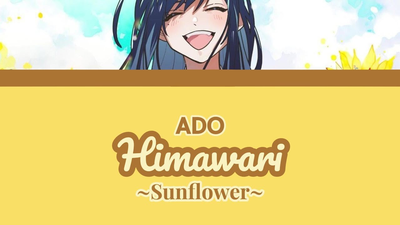 Himawari (Sunflower) - Ado + English Caption - YouTube