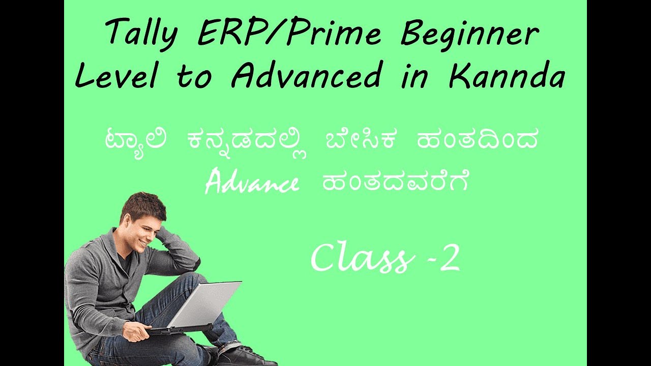 Tally Prime Beginner Level to Advance class -2 in Kannada - YouTube