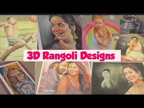 Experience the Magic of 3D Rangoli Designs at the Exhibition# ...