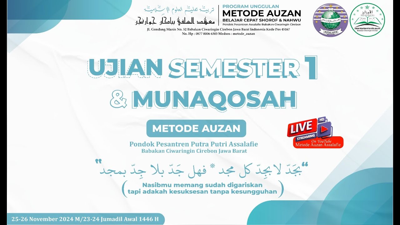 Ujian Semester 1 & Munaqosah Metode Auzan - YouTube