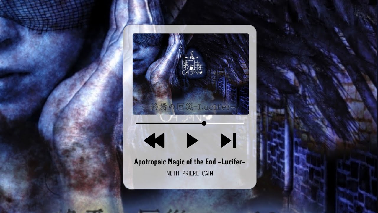 NETH PRIERE CAIN ┘- Apotropaic Magic of the End -Lucifer- Legendado ...