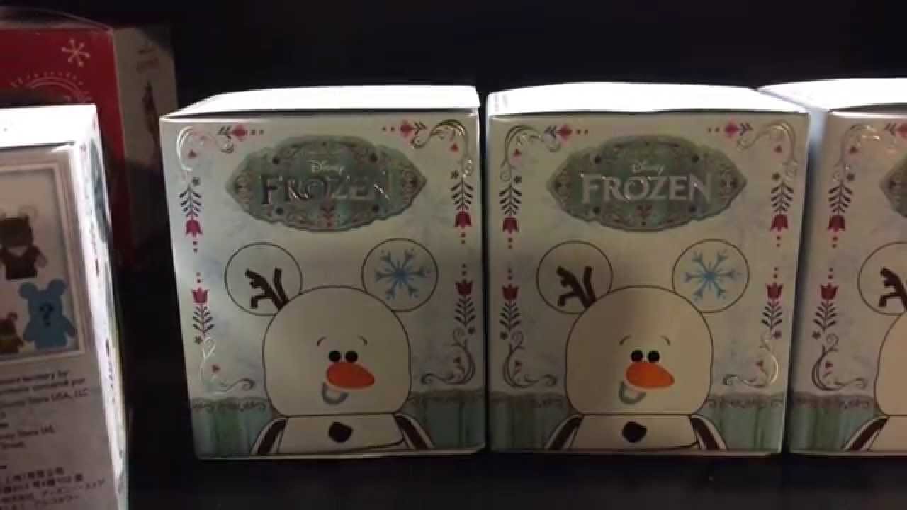 Blind Bag Jolly Week EP 7: Disney Frozen Vinylmation Blind Boxes - YouTube