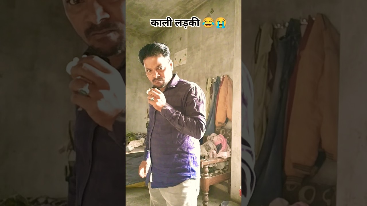Jahar Jahar to Hota Hai😂😭#funny #comedy #youtubeshorts#funniestvideo # ...