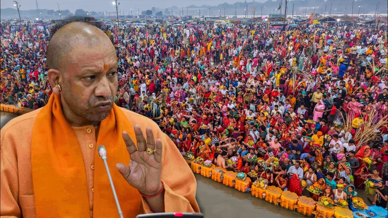#Mahakumbh 2025 #UP CM Yogi adityanath arrival#ganga #mela # 19 jan ...