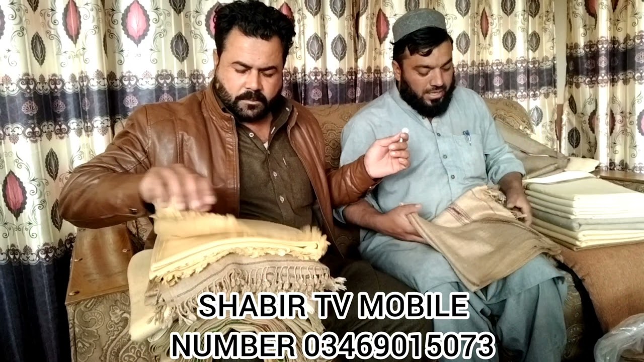 MATTA MUGHAL KHEL KA MASHOR SHAWL TAHSEEN ULLAH - YouTube