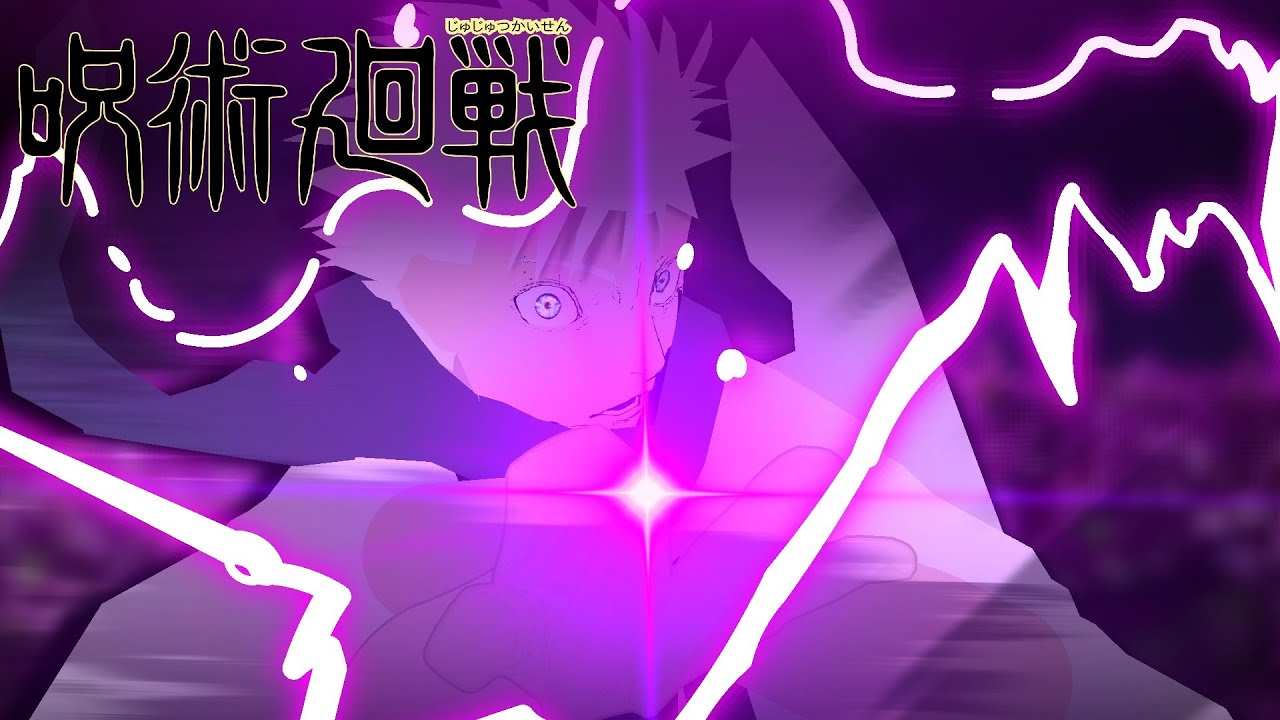 200% HOLLOW PURPLE || A Jujutsu Kaisen fan-animation || Stick Nodes Pro ...