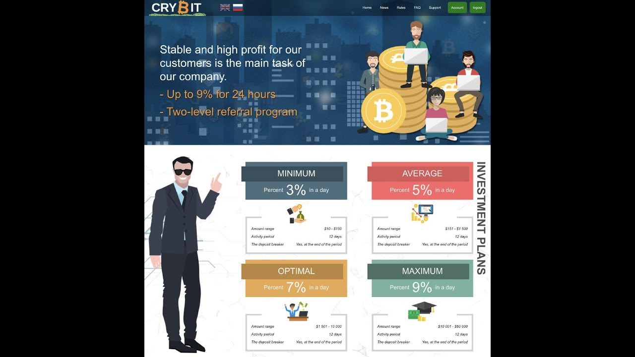"Crybit" - SCAM - YouTube