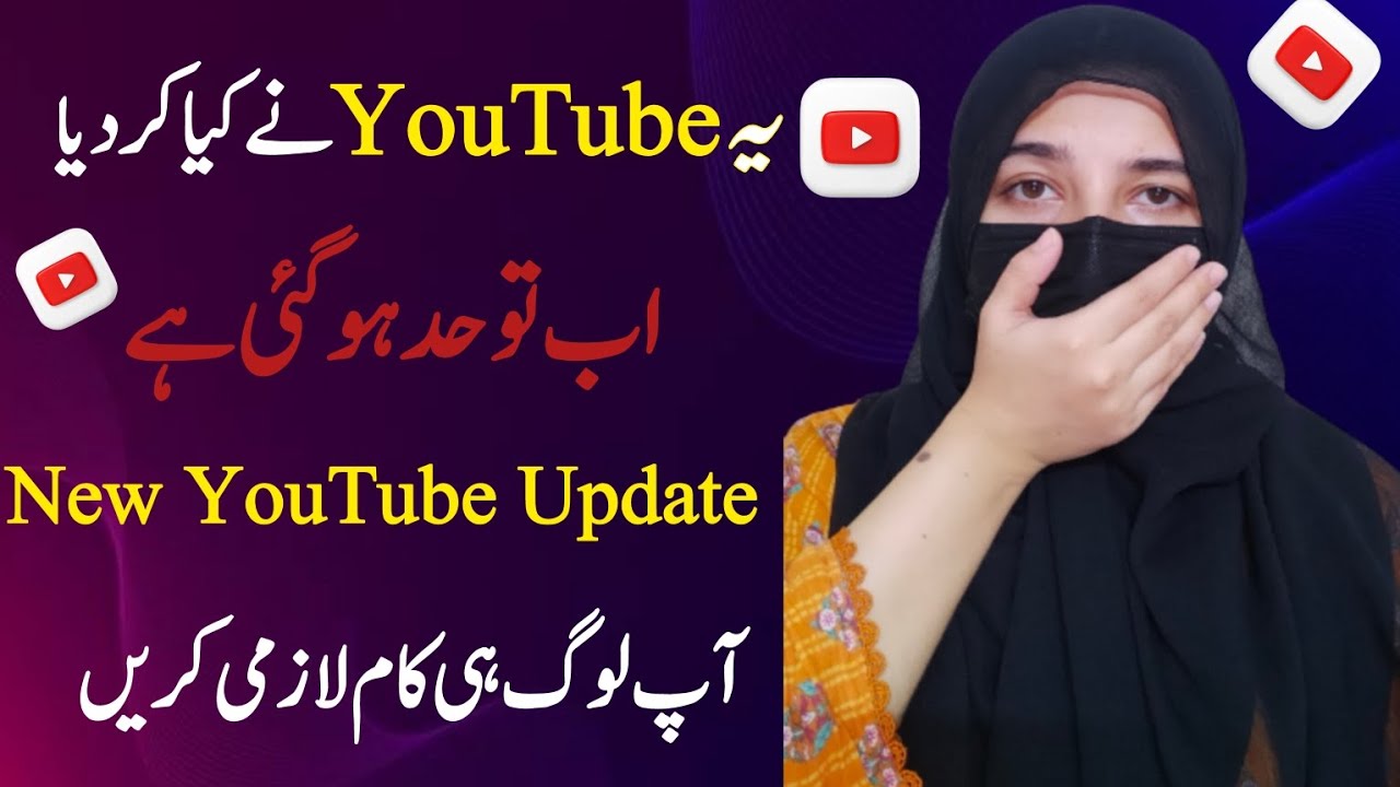 YouTube New Update | Must Watch | Warisha Technical Tricks - YouTube