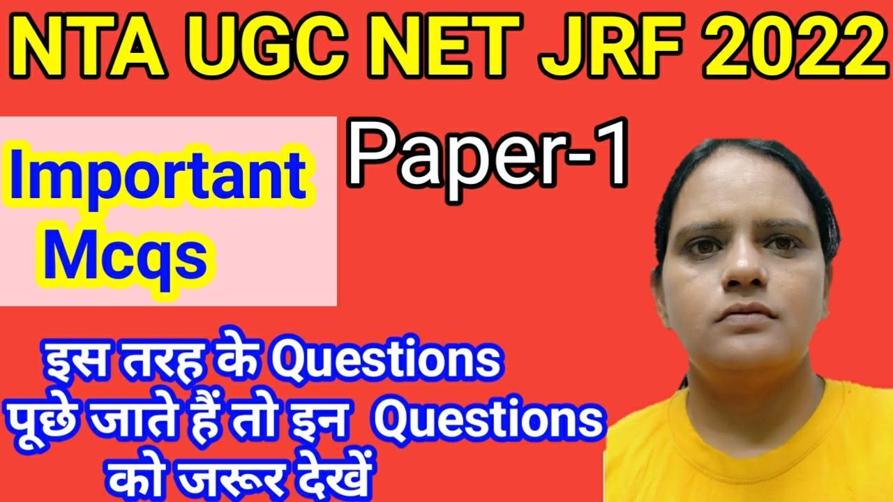 Nta Ugc Net Net Paper 1 Mcqs Questions Ugc Net Paper 1 Expected Questions Youtube
