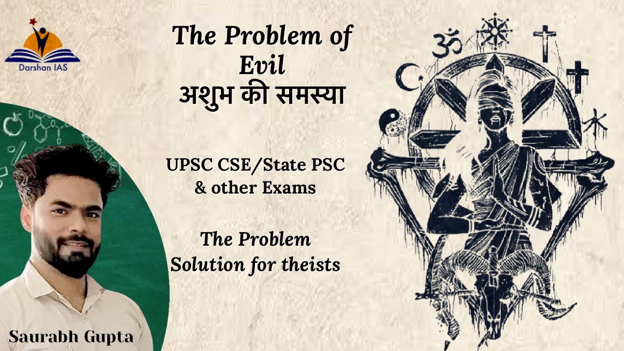 The Problem Of Evil Philosophy YouTube The Problem Of Evil Philosophy YouTube