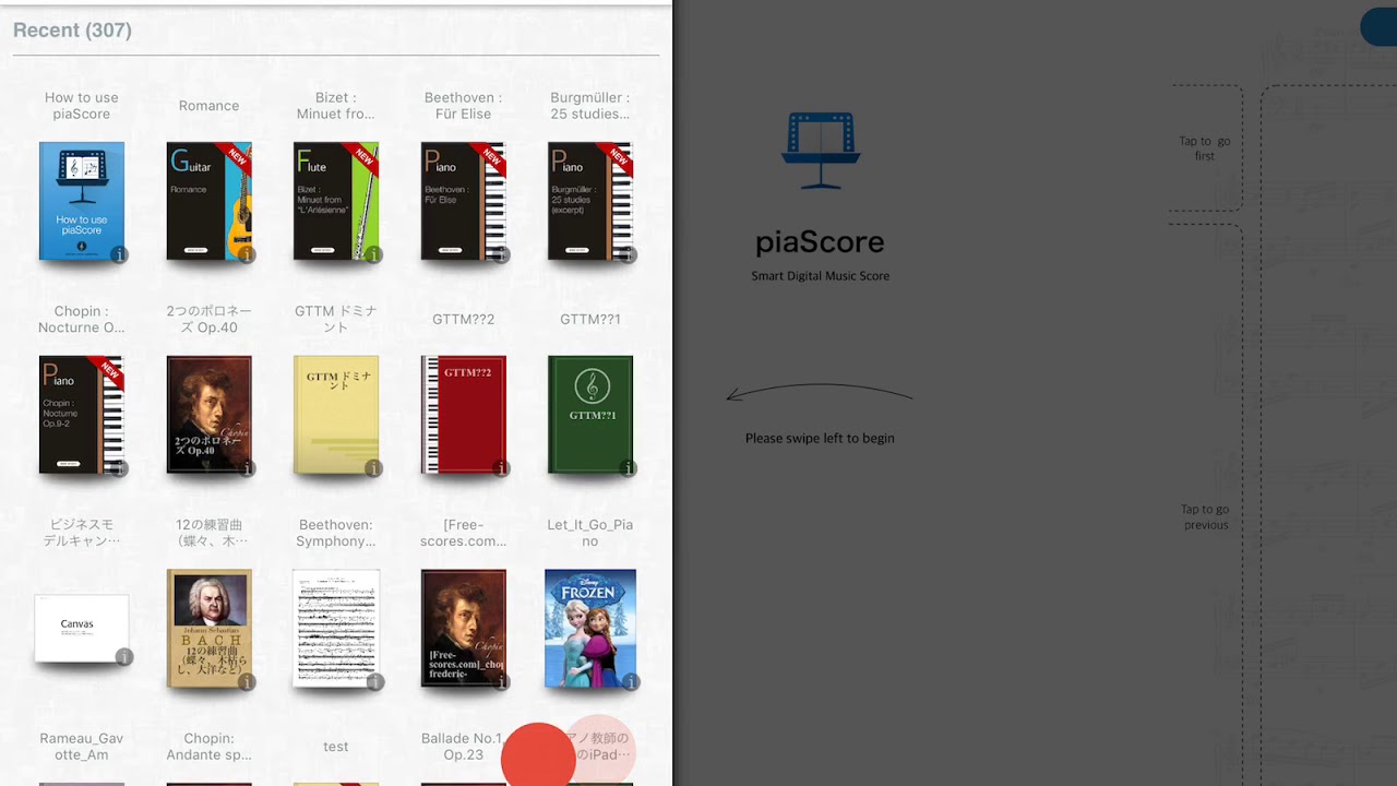 Piascore : Catalog Sorting / カタログ 並び替え - YouTube