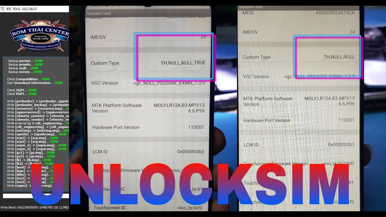 VIVO Y12S UNLOCK SIM BOOM NEW Security 2022 BY RTC TOOL FREE - YouTube
