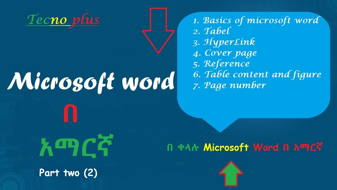 How To Create Page Number In Word 2013 How To Create Table Of Content In Microsoft Word YouTube How To Create Page Number In Word 2013 How To Create Table Of Content In Microsoft Word YouTube