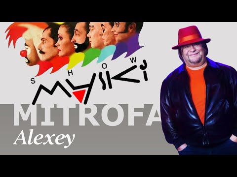 #Маскишоу #Юмор #Юмор90е Маски-шоу. Сборник лучших гэгов.