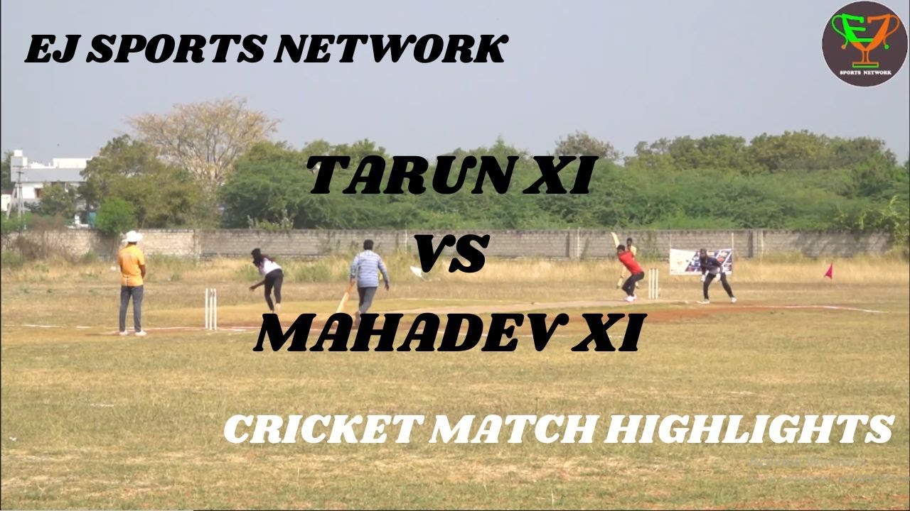 CRICKET HIGHLIGHTS || Tarun XI VS Mahadev XI || CRICKET MATCH HIGHLIGHS ...
