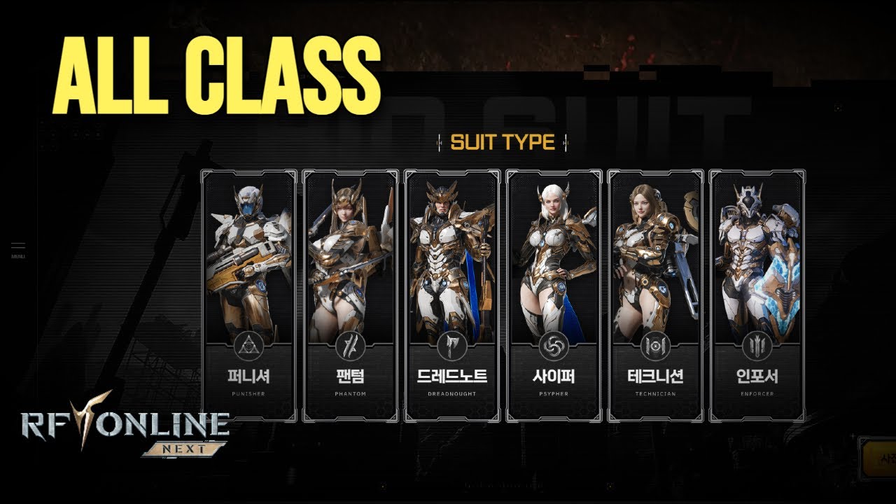 RF Online Next All Class Gameplay Trailer - YouTube
