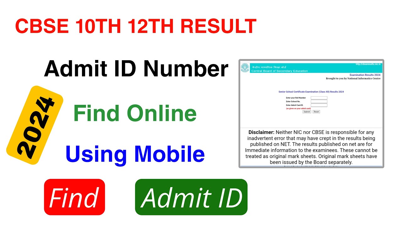 cbse 10th 12th result admit card number forget | find cbse admit 2024 ...