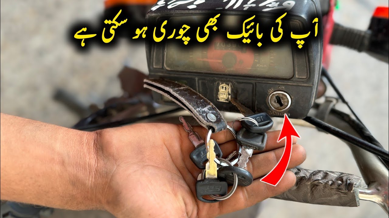How To Replace Bike All Switch || Ignition Switch Kit Replacement And ...