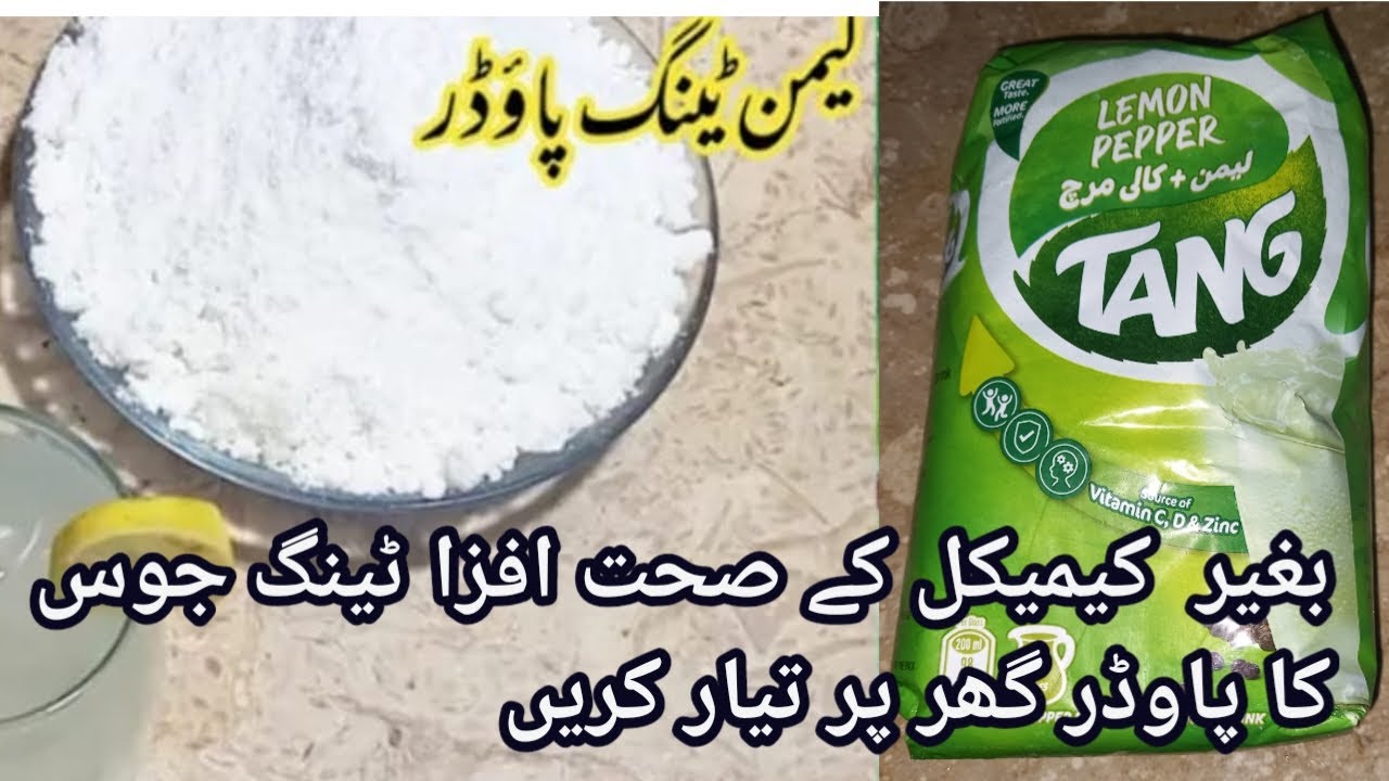 Homemade LemonTang For Ramadan 2024| How To Make Tang Juice Powder ...