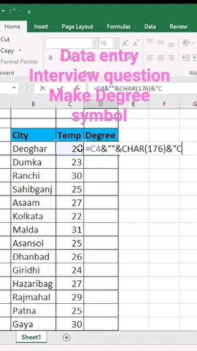 Data entry Interview question Make Degree symbols #excel #shortcutkey #degreesymbol #make - YouTube