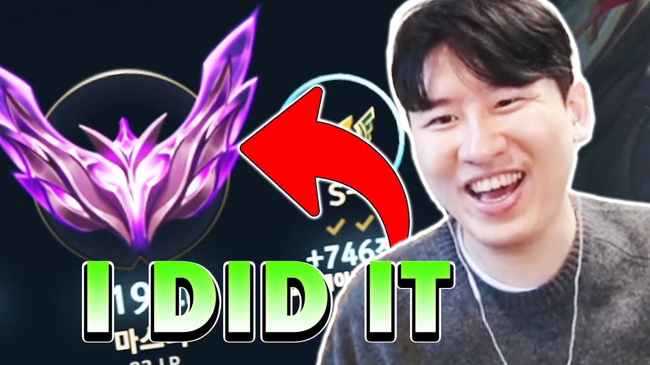 THIS IS HOW I GOT TO MASTER TIER - YouTube