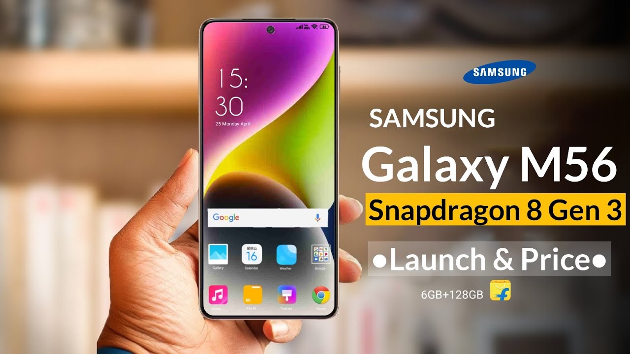 Samsung galaxy M56 5G Launch Date In India, India Price Specifications ...