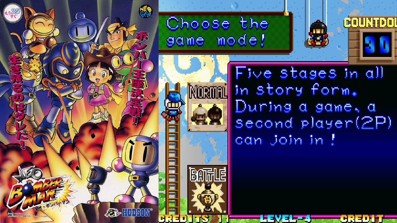Neo Bomberman - Options Screen (Remake) - YouTube