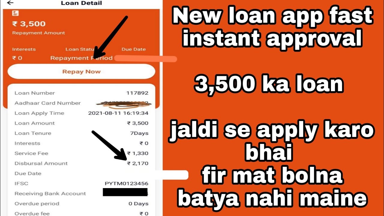INSTANT NEW LOAN APP || ₹ 3,500 LOAN APPROVAL 🔥|| NEW 7DAYS LOAN APP ...