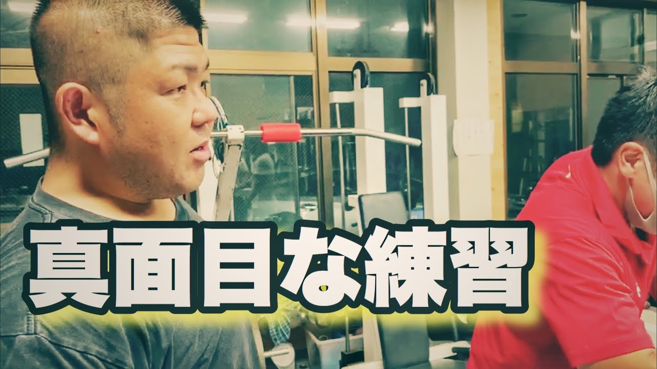 真面目な練習 鉄腕明石 アームレスリング Armwrestling 腕相撲 Youtube