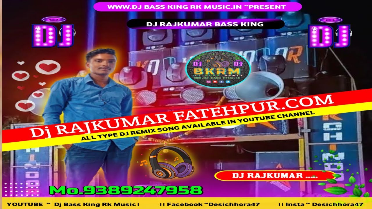 Dj Rajkumar Bass King.in is live 10k subscribe complete Karo guys - YouTube