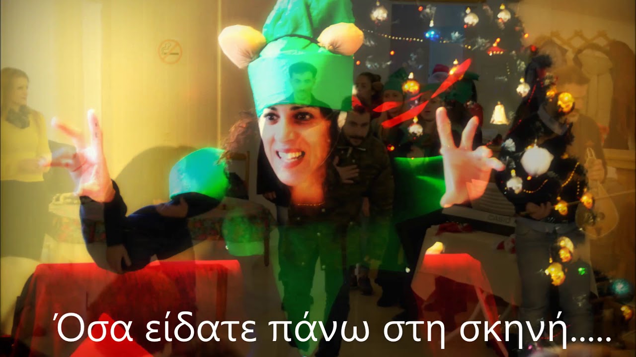 slideshow παμε σαν άλλοτε - YouTube