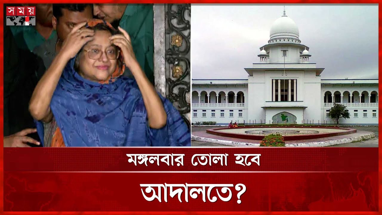 উত্তরা থেকে ব্যারিস্টার তুরিন আফরোজ গ্রেফতার | Barrister Turin Afroz ...