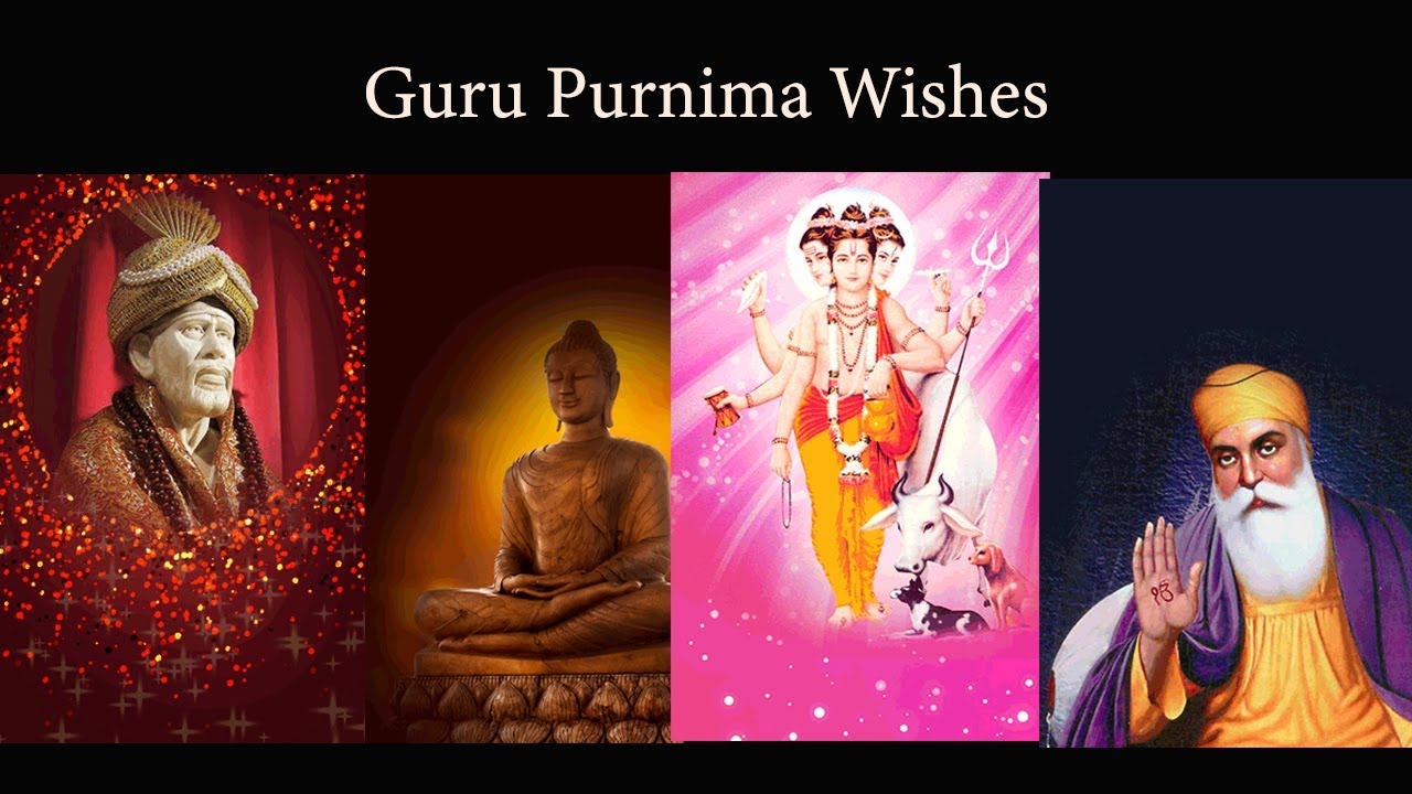 Guru Purnima Wishes Gif Images Free Download for Whatsapp - YouTube