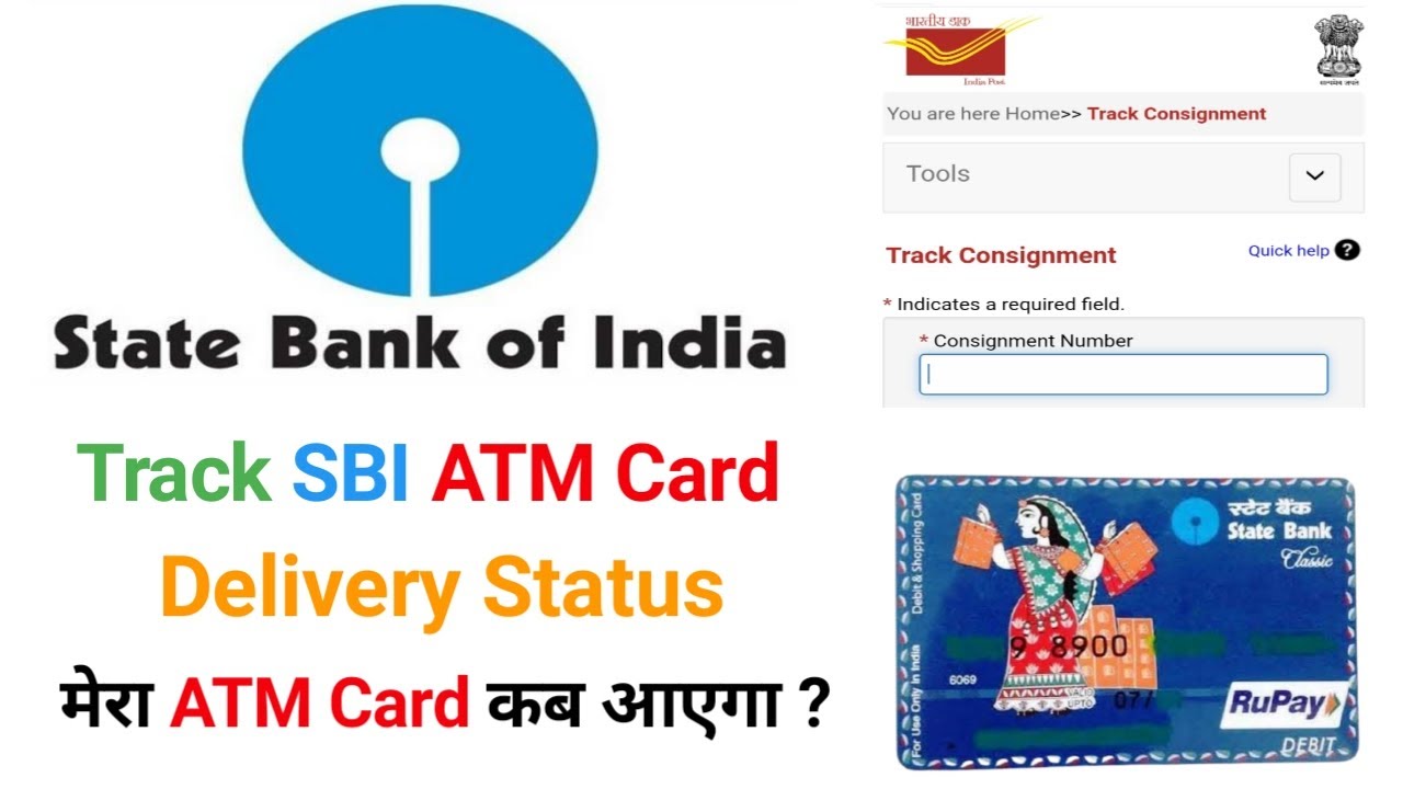How To Track Sbi Debit Card Delivery Status SBI how-to-track-sbi-debit-card-delivery-status-sbi